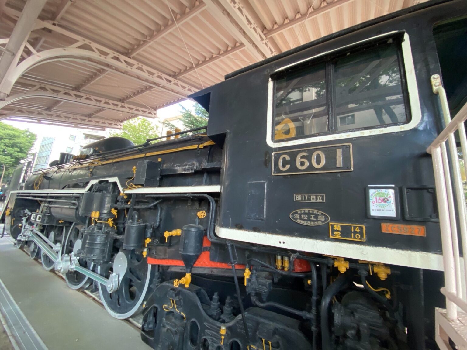 西公園150周年記念ミニSL運行！ – 仙台市蒸気機関車C601保存会